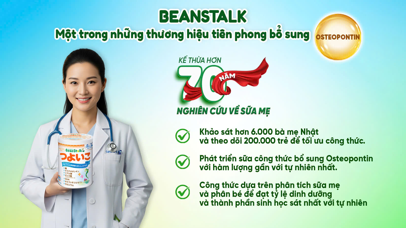 Khám phá những thành phần dinh dưỡng có trong sữa mẹ và được bổ sung trong BeanStalk - Bean Stalk